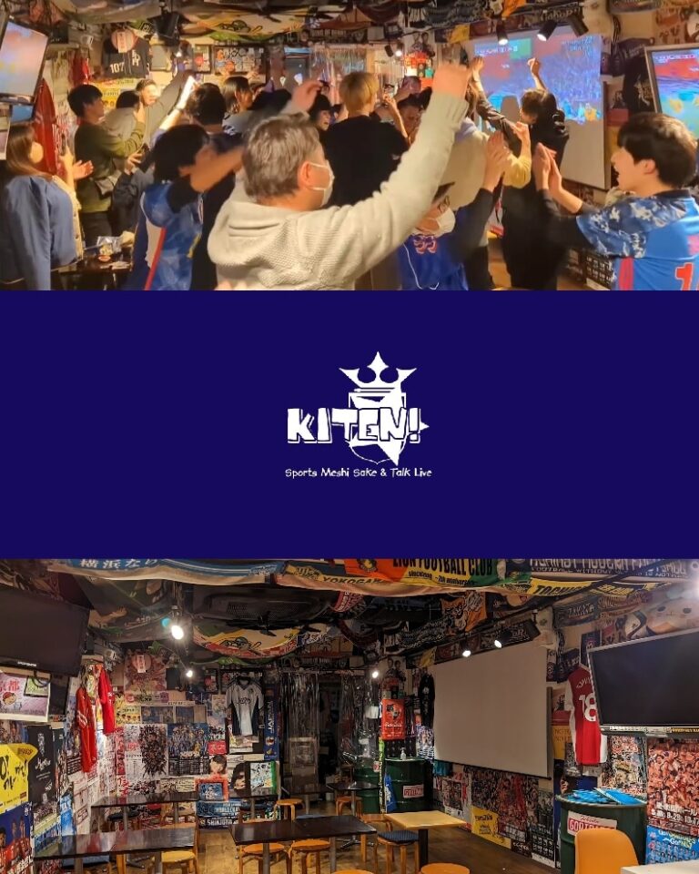 高円寺・スポーツ居酒屋KITEN! | 5/27(土)KITEN!高円寺移転6周年飲み会開催！